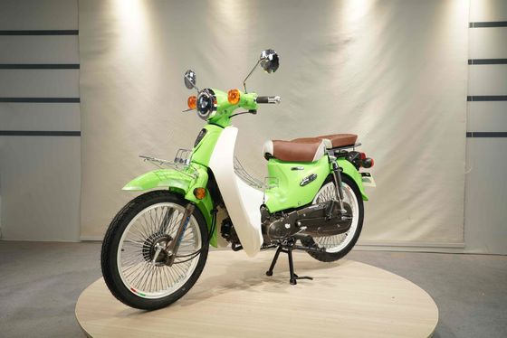 CUB Motorcycle factory, Buy good quality CUB Motorcycle products from China